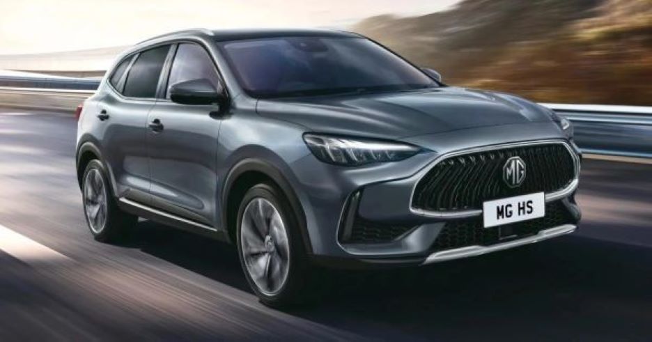 MG HS 2023 Mẫu Xe Lý Tưởng Cho Người Dùng | Thảm lót sàn KATA